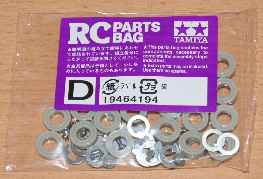 Tamiya 58535 Bull Head/Bull Head, 9464194/19464194 Screw Bag D, NIP ...