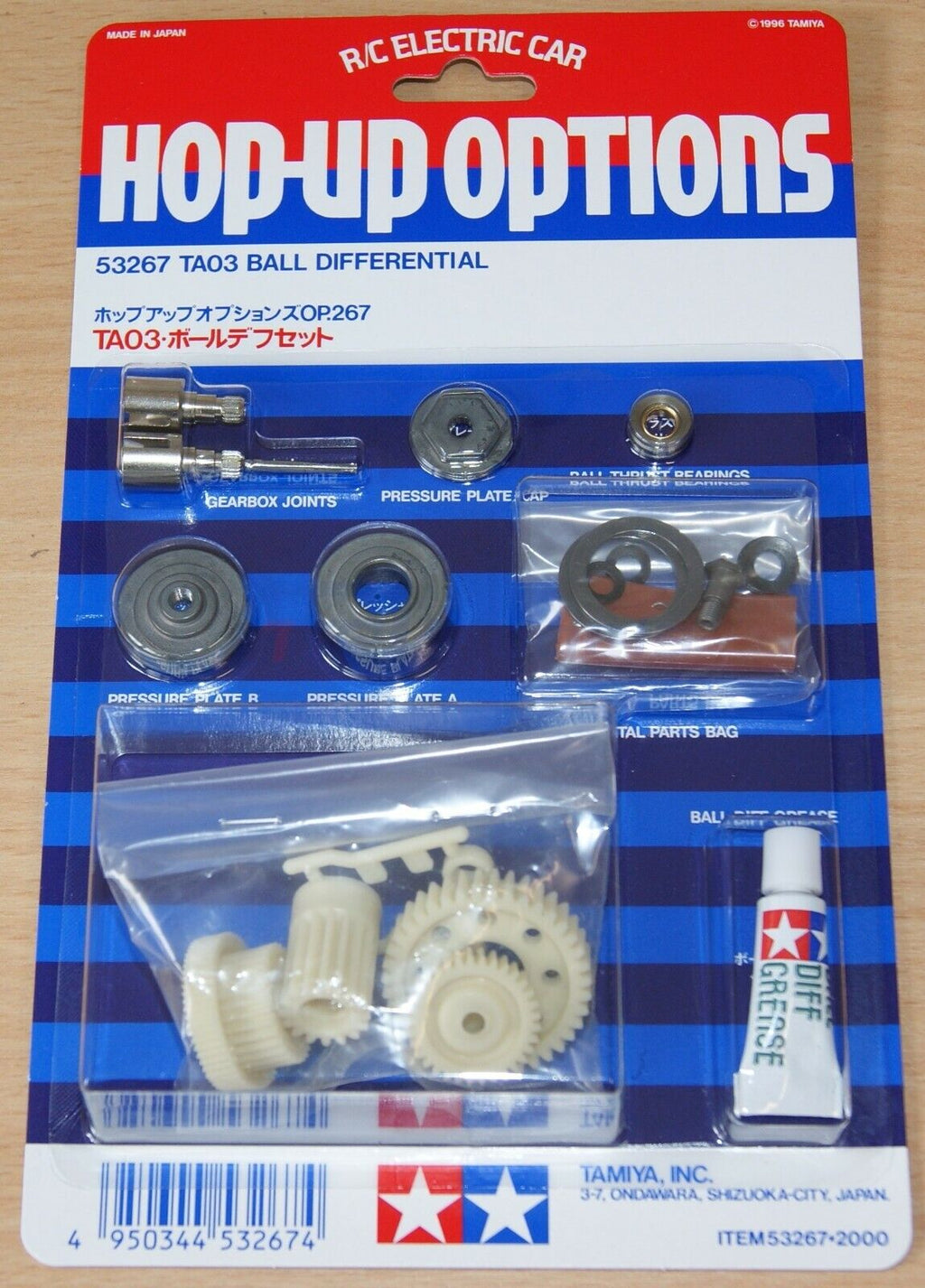 Tamiya 53267 TA03 Ball Differential, (TA01/TA02/TA-03/M03/M04/TL01), N ...