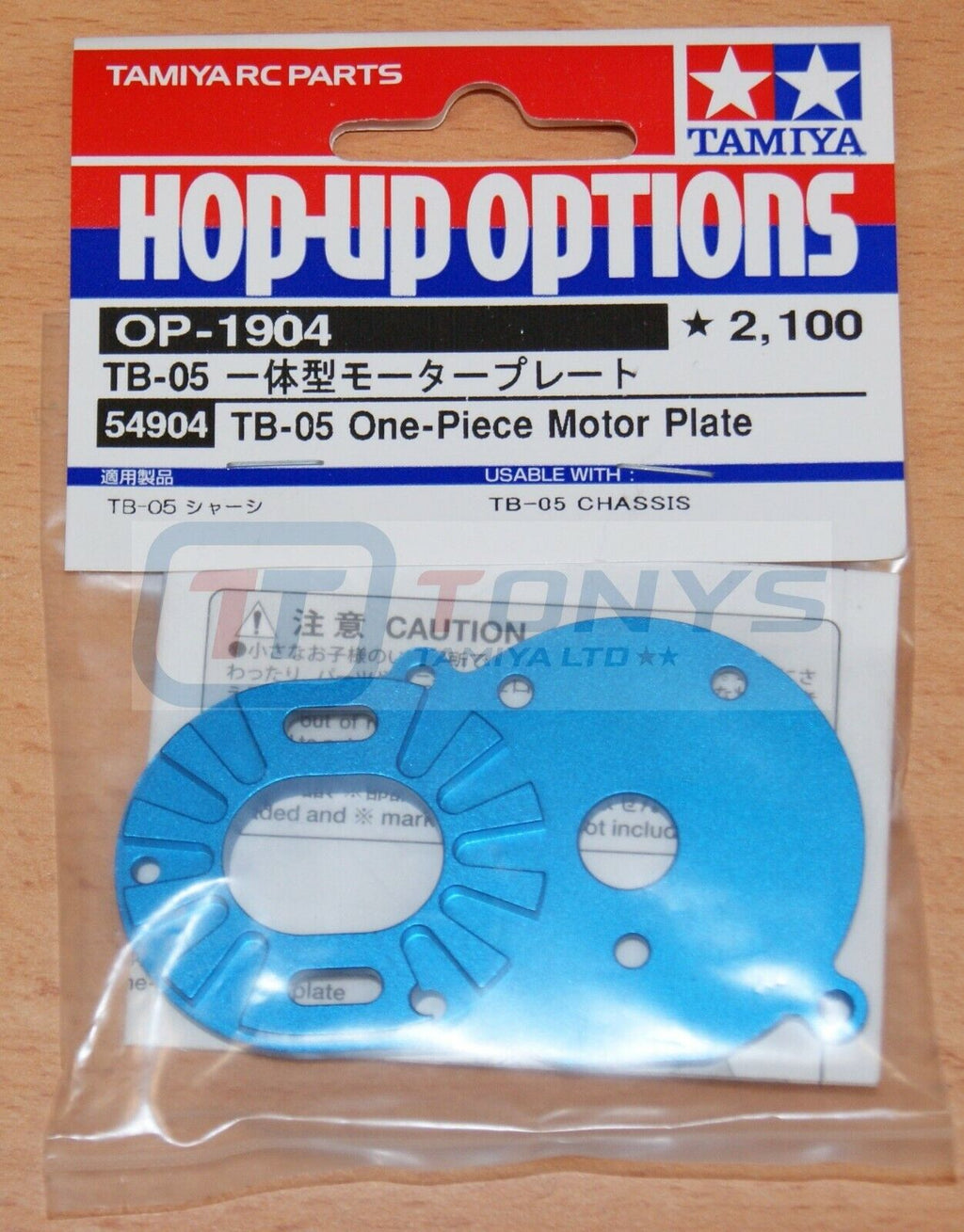 Tamiya 54904 TB-05 One-Piece Motor Plate, (TB05 Pro), NIP – TTP Models