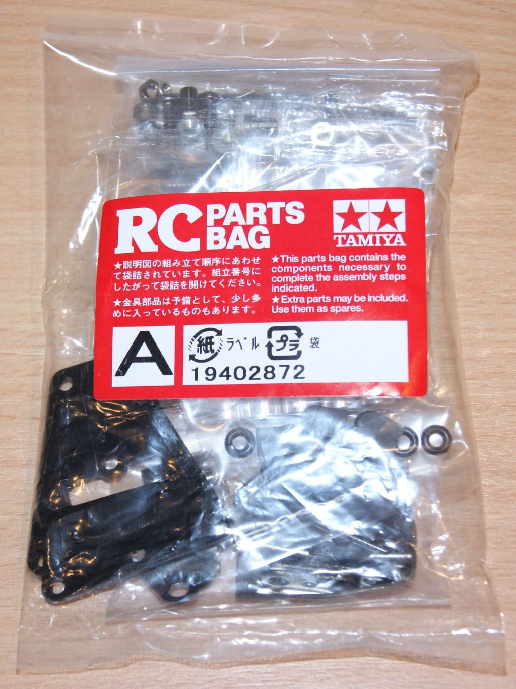 Tamiya 56344 Grand Hauler, 9402872/19402872 Metal Parts Bag A, NIP ...