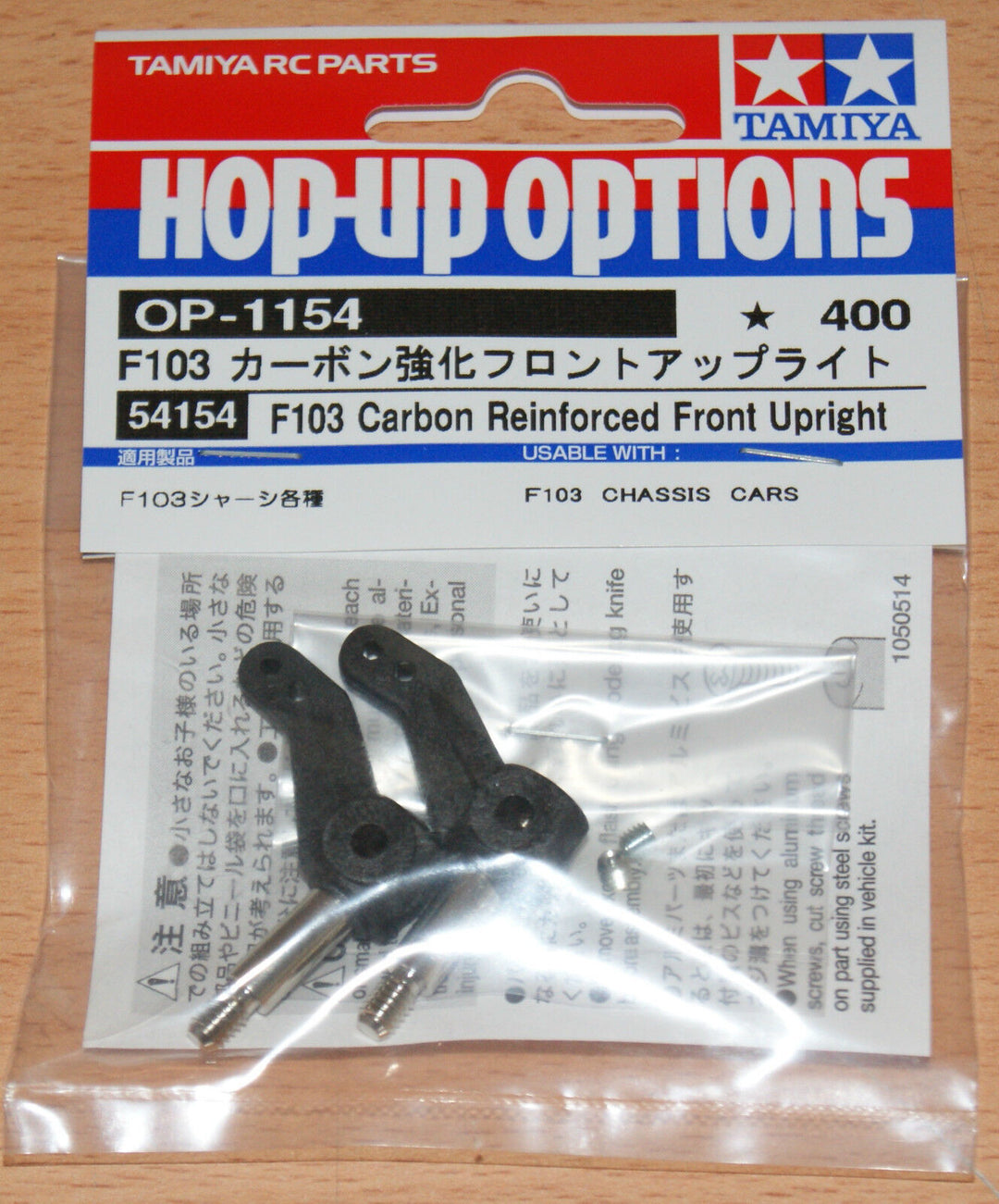 Tamiya 54154 F103 Carbon Reinforced Front Upright F104/Grasshopper/Hor ...