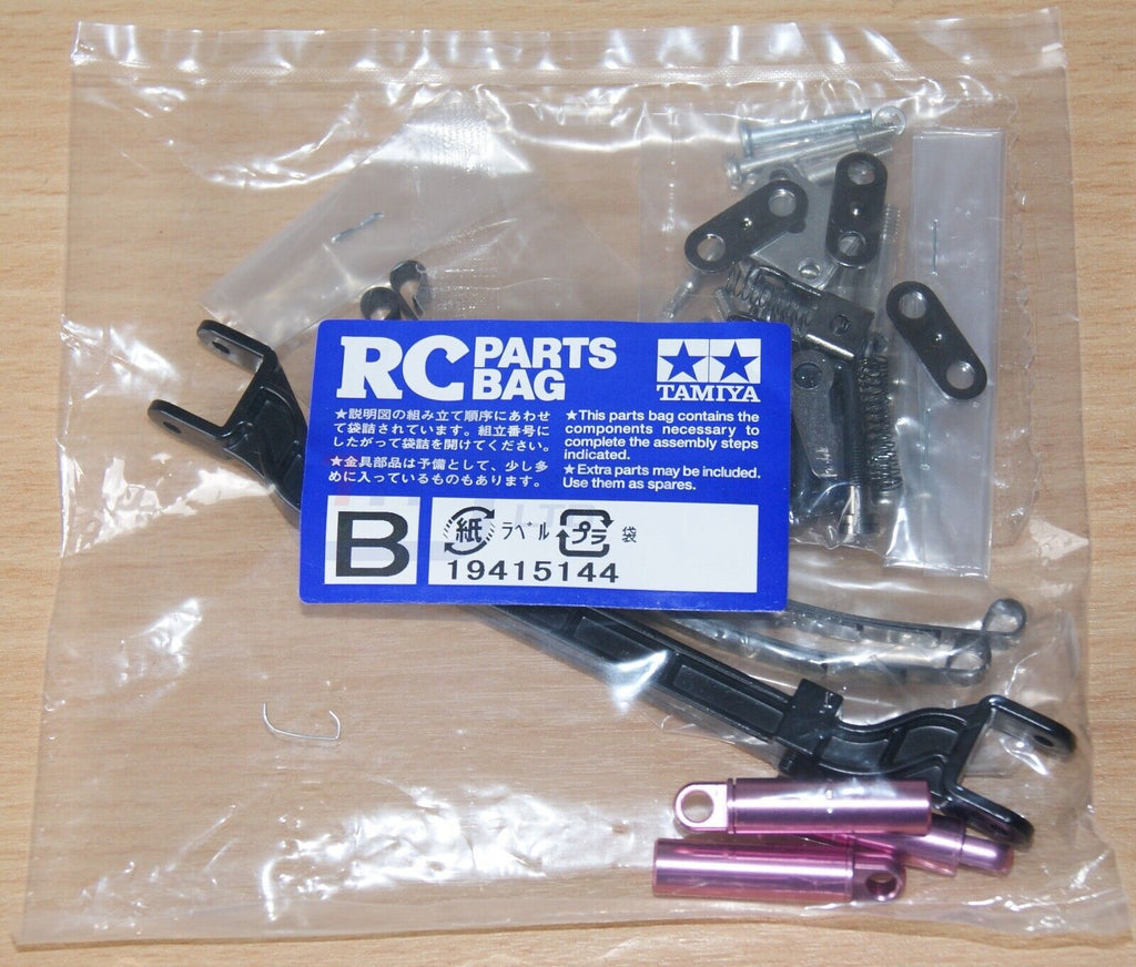 Tamiya 56305 Mercedes 1838LS/Volvo FH12/Scania, 9415144 Metal Parts Ba ...