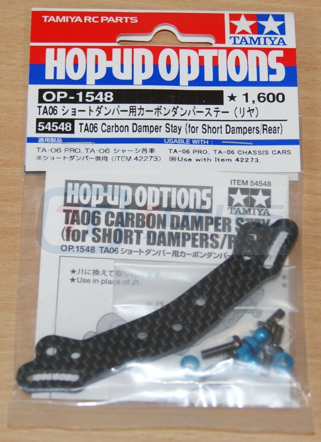 Tamiya 54548 TA06 Carbon Damper Stay (for Short Dampers/Rear), (TA-06 ...