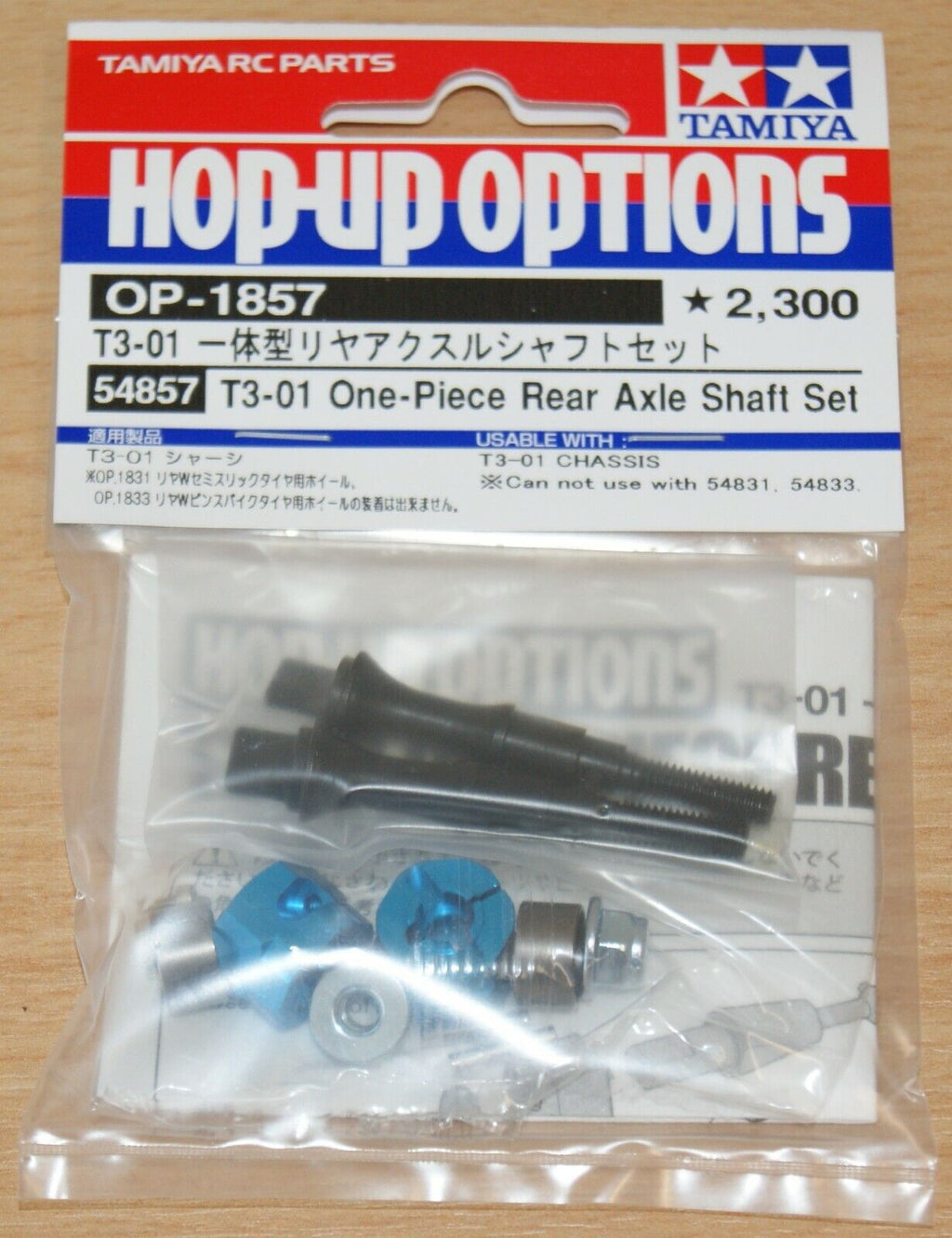 Tamiya 54857 T3-01 One-Piece Rear Axle Shaft Set, (Dancing/Dual Rider ...