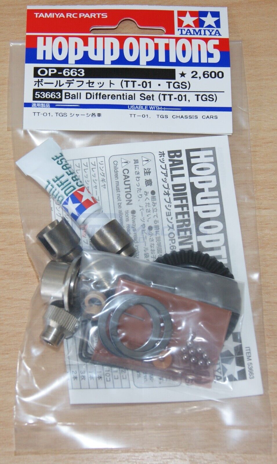 Tamiya 53663 Ball Differential Set (TT-01, TGS), (TT01/TT01E/TT02/TT02 ...