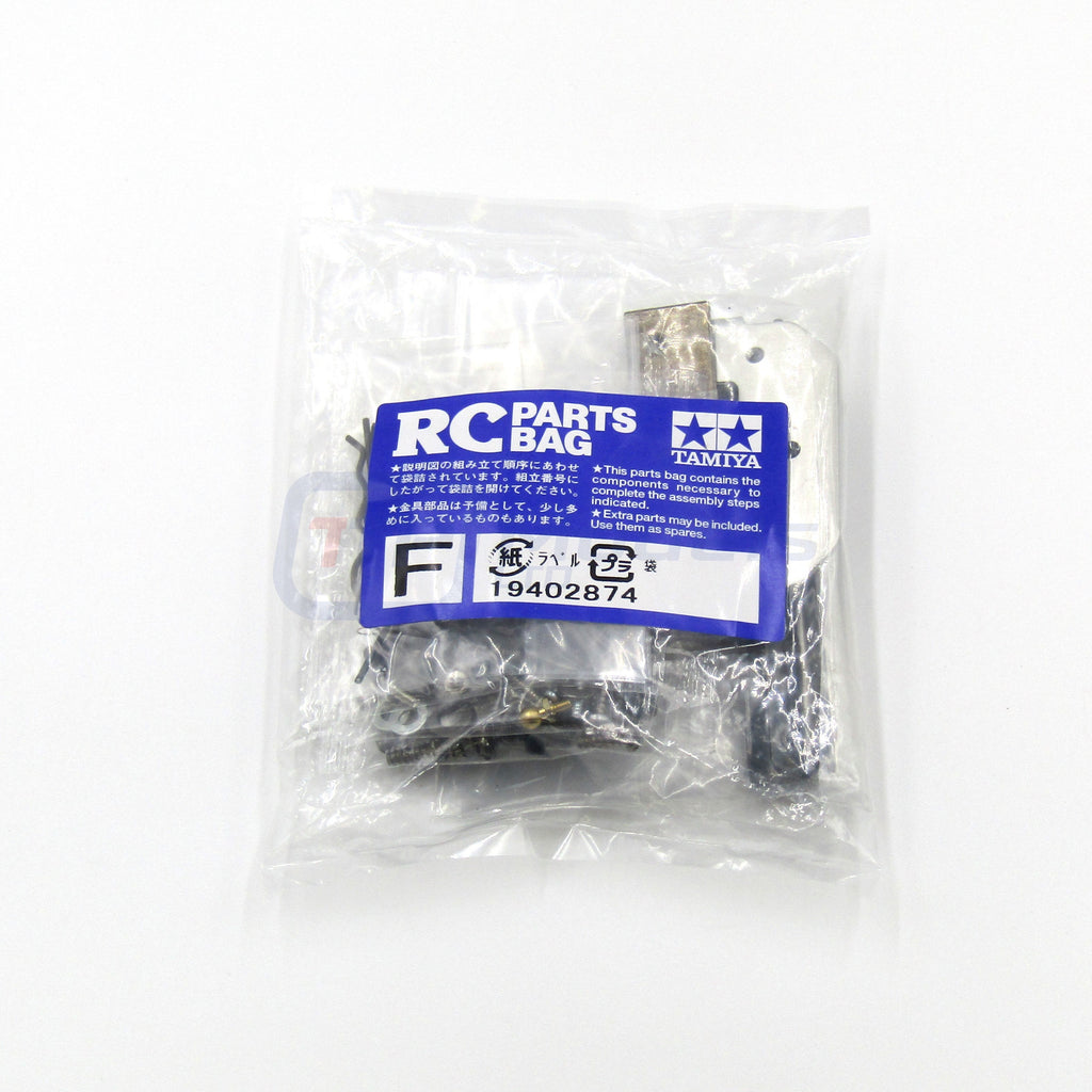 Tamiya 56344 Grand Hauler/Black, 9402874/19402874 Metal Parts Bag F, N ...