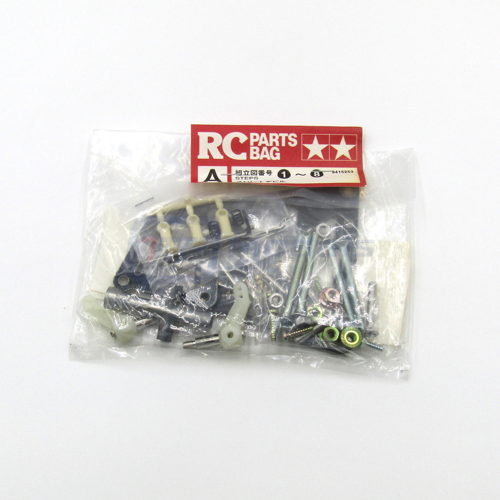Tamiya 58174 Street Devil, 9415253/19415253 Metal Parts Bag A, NIP ...