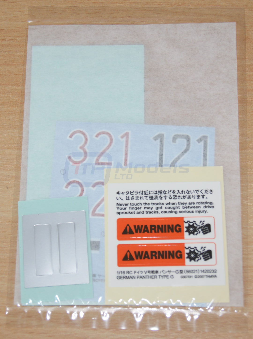 Tamiya 56023 JagdPanther (Late Version), 9495525/19495525 Decals/Stick ...